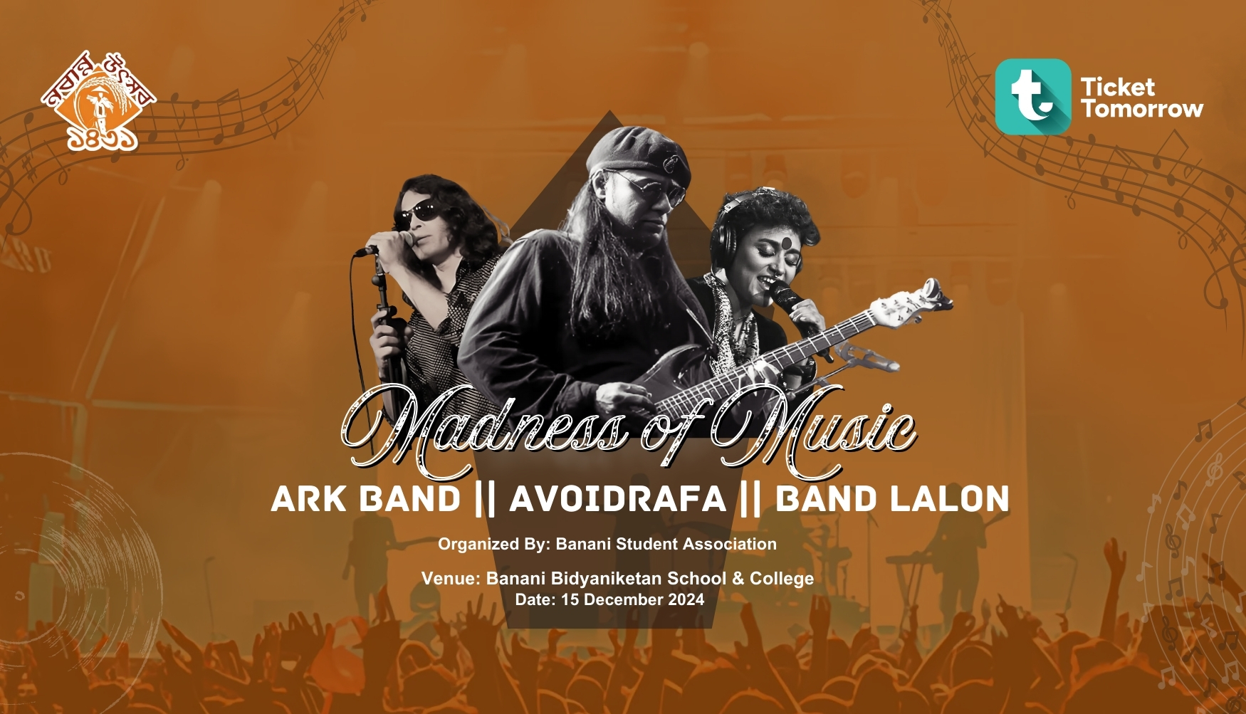 Ticket Tomorrow | Nobanno Utsob 1431 Presents Madness Of Music